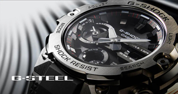 Casio Watches - thbaker.co.uk