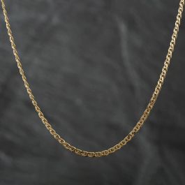 Second Hand 18ct Yellow Gold 23 Inch Anchor Chain 41041061 - thbaker.co.uk