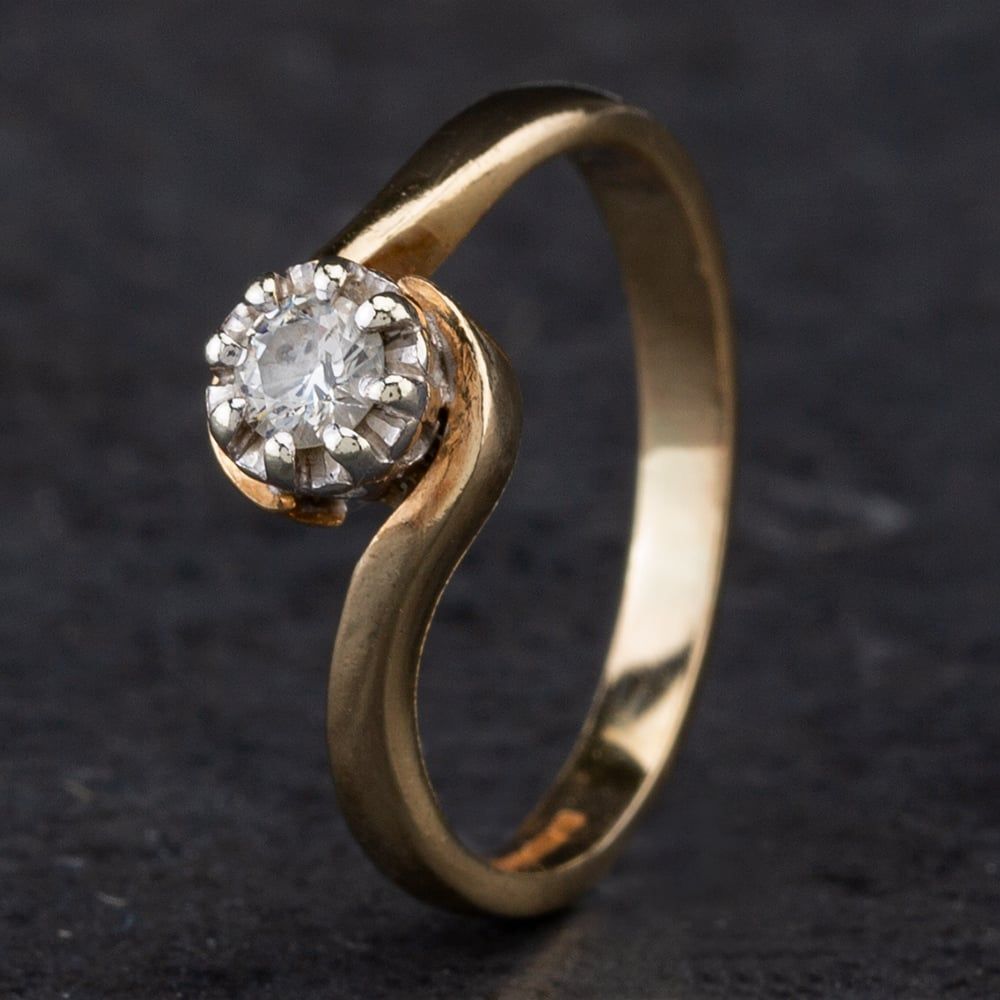 Second Hand 9ct Yellow Gold Diamond Solitaire Ring - thbaker.co.uk