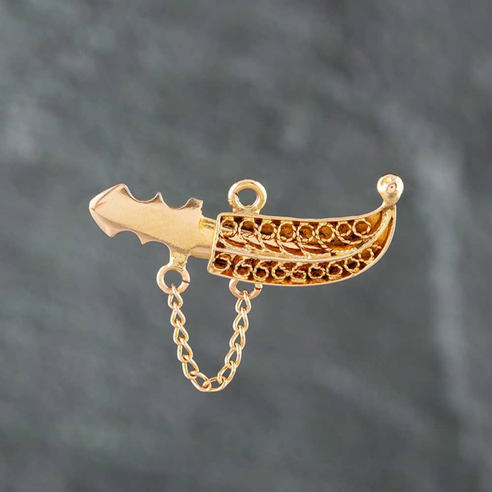 Second Hand 14ct Yellow Gold Kirpan Dagger Charm 41521002 - thbaker.co.uk