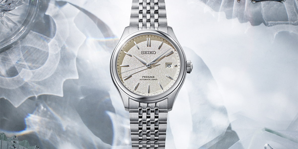 Top Seiko Watches for Japanese Lunar New Year Gifting - thbaker.co.uk
